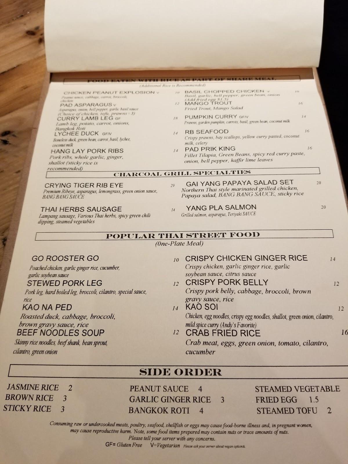 Menu at Rice Barn Thai Eatery and Wine Bar, Vacaville