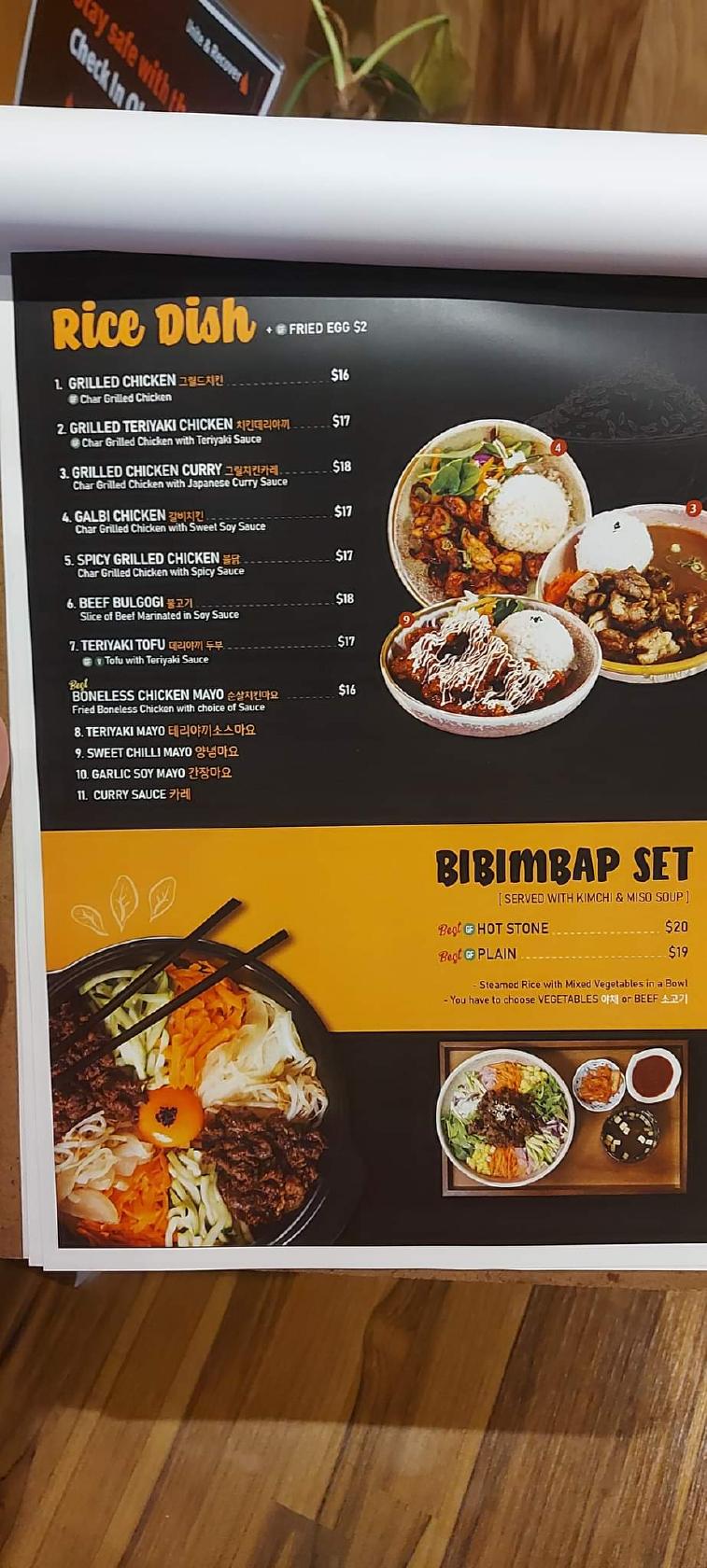 Menu at Chi Mc Resturant & Bar, Brisbane City