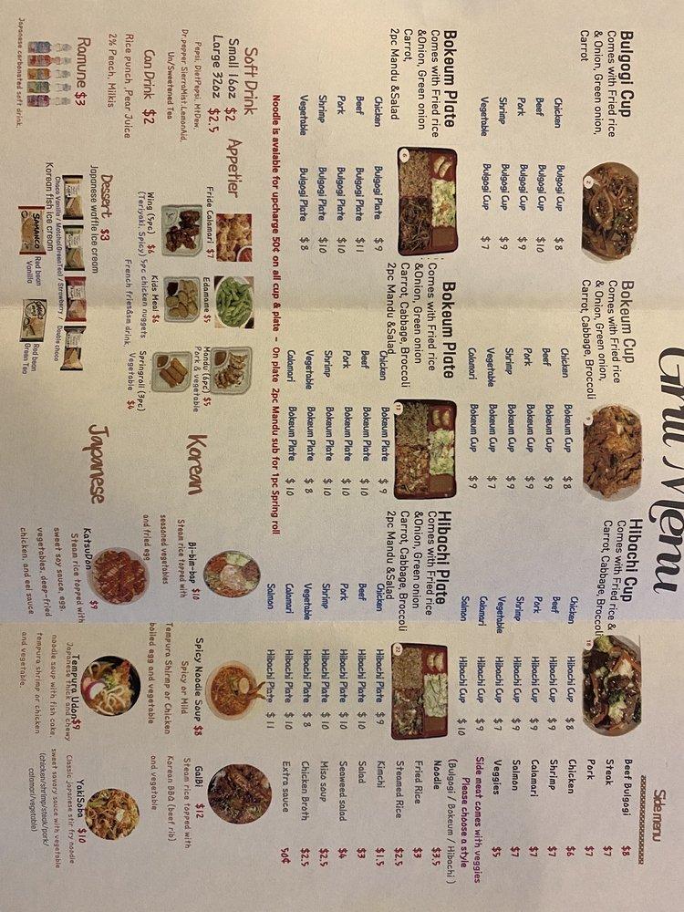 Menu at Cup Works restaurant, Valdosta