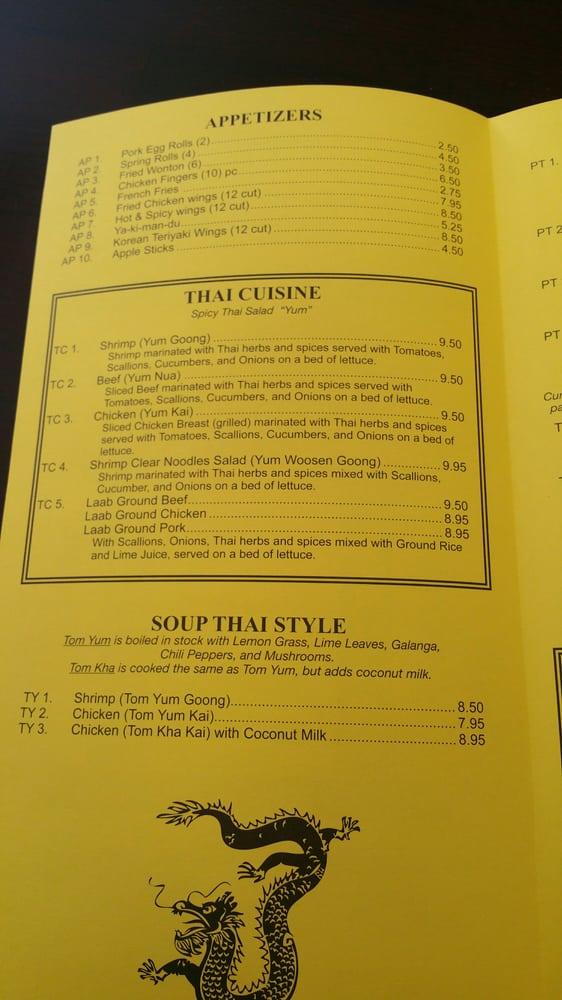 Menu at Lucky Corner restaurant, Sumter
