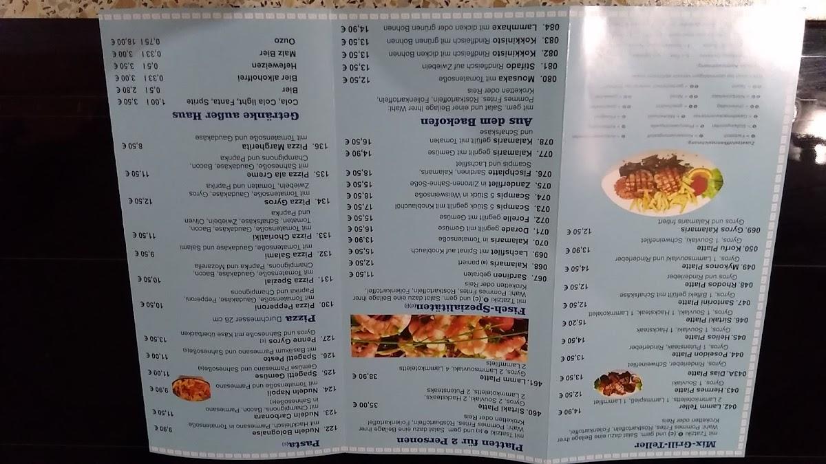 Speisekarte von Restaurant Sirtaki, Bothel