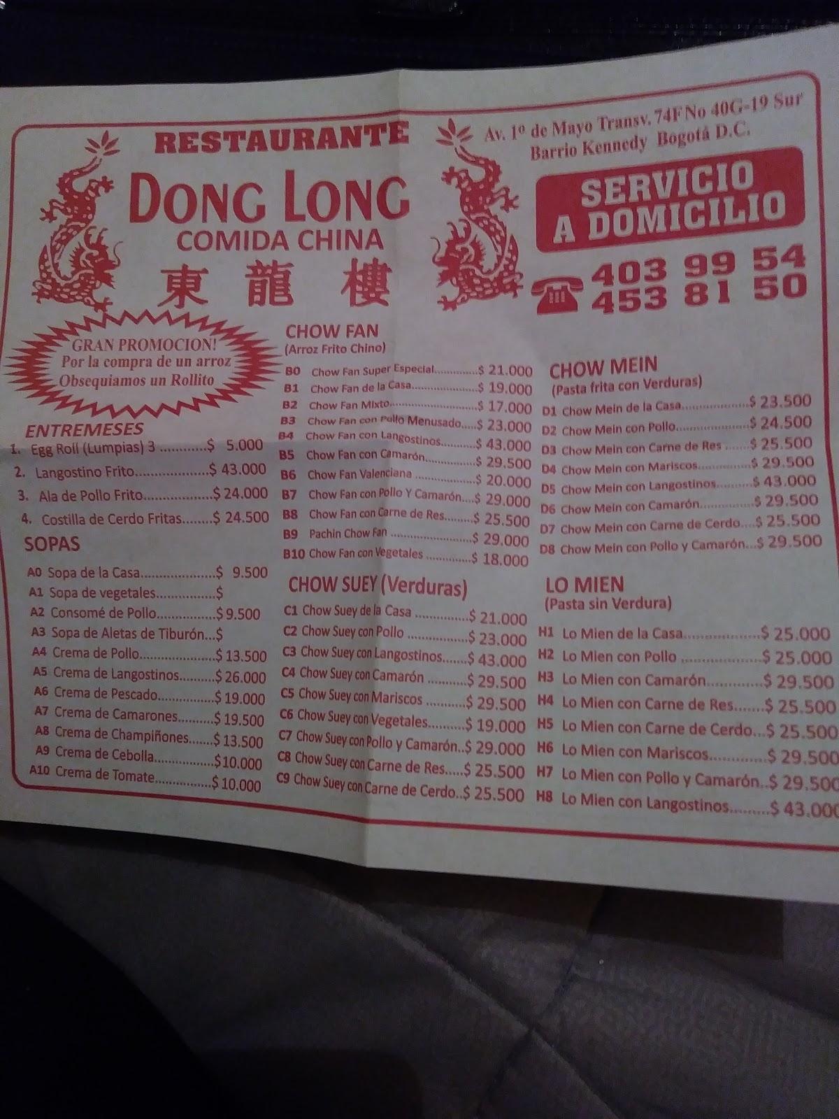 Carta de restaurante dong long, Bogotá, 19 Sur