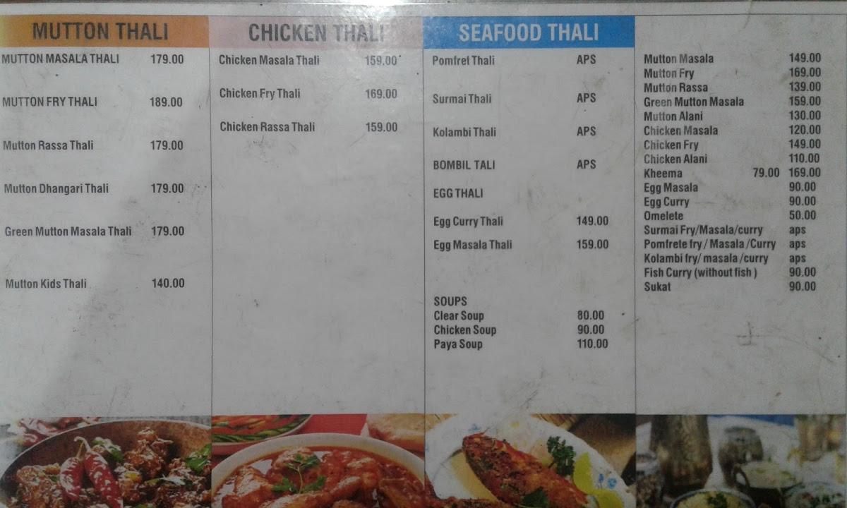 Menu at Jai malhar family restaurant,kharghar, Navi Mumbai