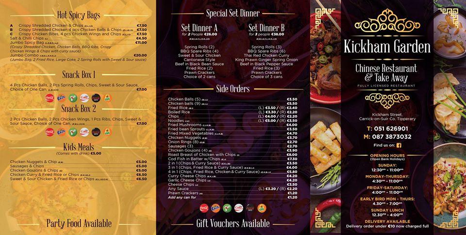 Menu at Kickham Garden restaurant, Carrick-On-Suir