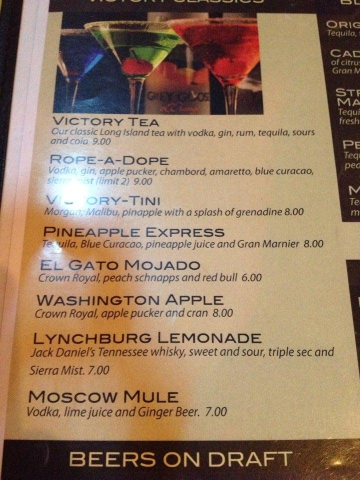 Menu at Me-n-Ed's Victory Grill pizzeria, Fresno