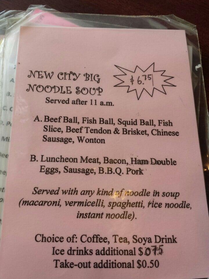 Menu at New City Restaurant, Markham, Kennedy Rd