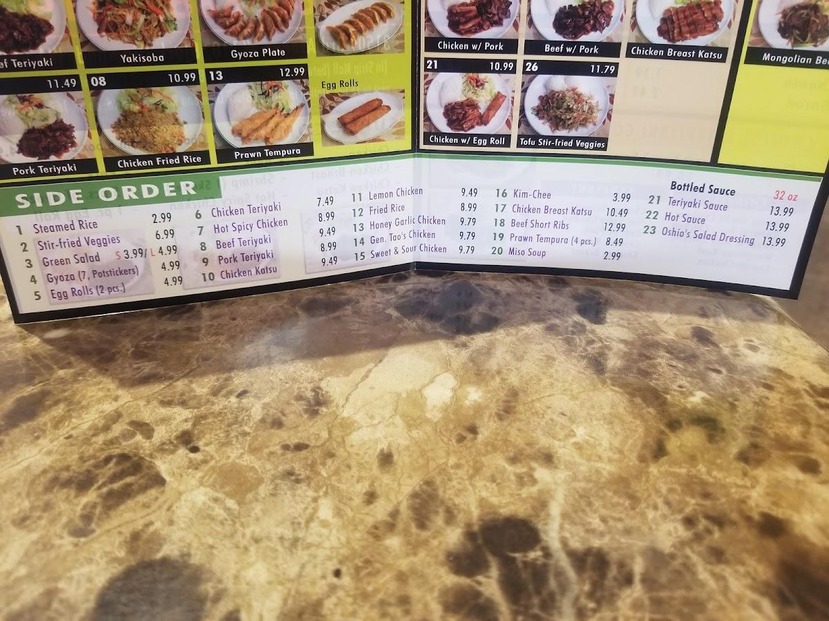 Menu at Oshio 2 Teriyaki & Burger restaurant, Black Diamond