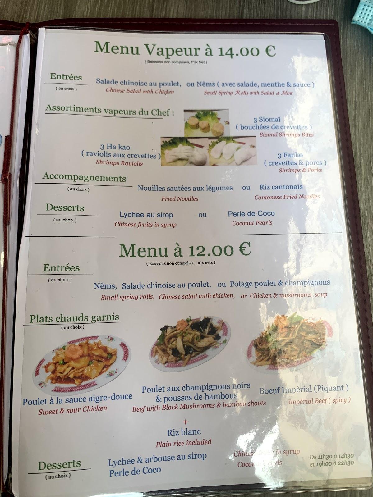 Menu at Palais Royal Hong Kong restaurant, Paris