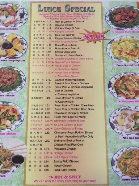 Menu at Panda restaurant, Concord, Butler Hill Rd