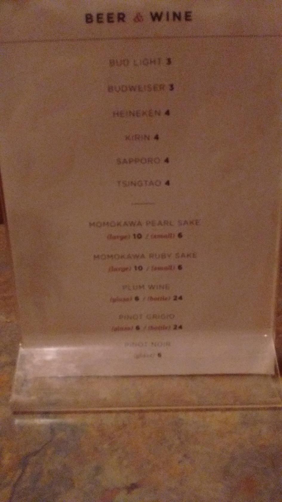 Menu at Pan Wok restaurant, Salt Lake City