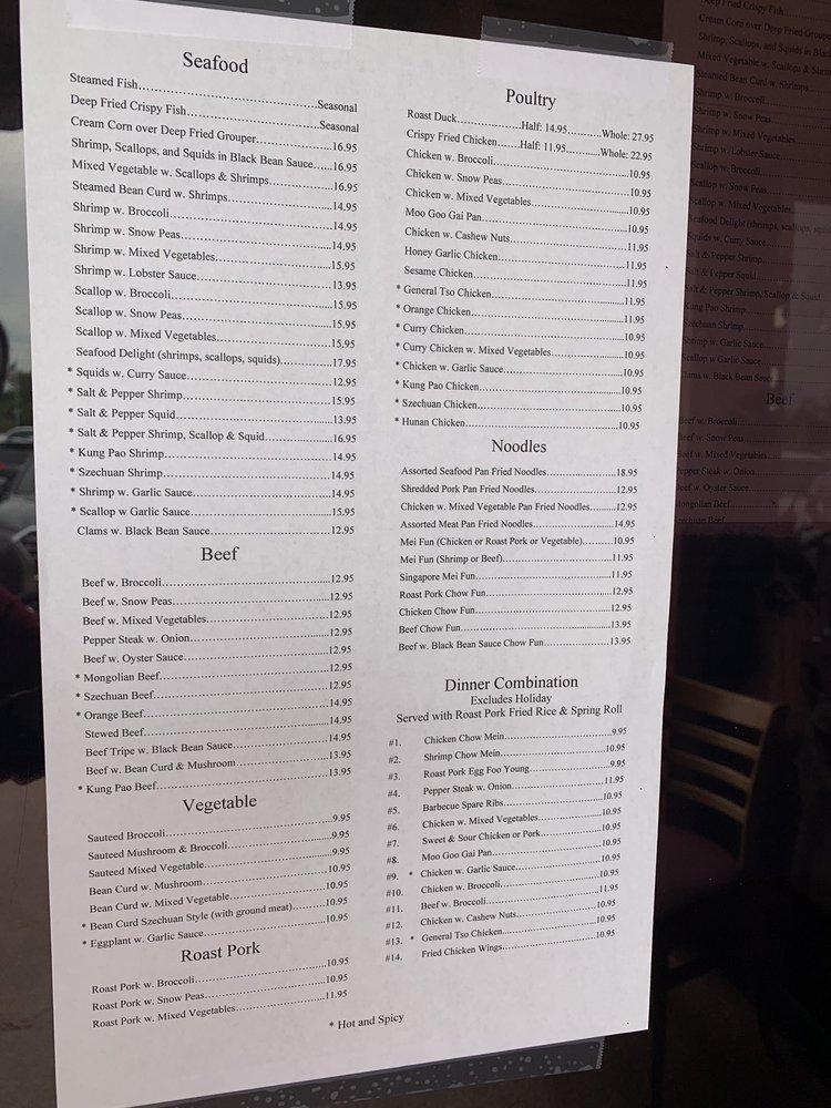 Menu at DJ Chinese Garden restaurant, Fort Myers