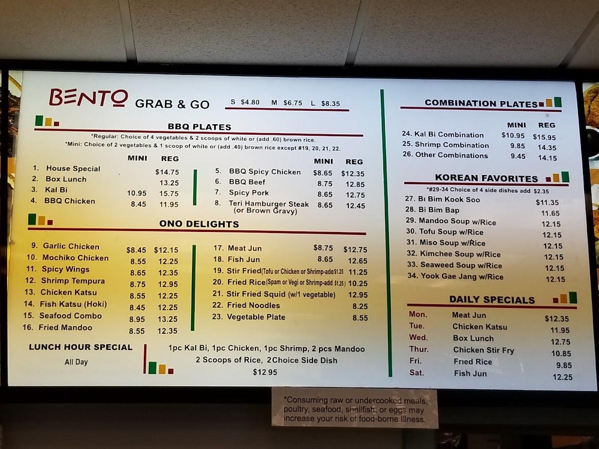 Menu at Family BBQ, Honolulu