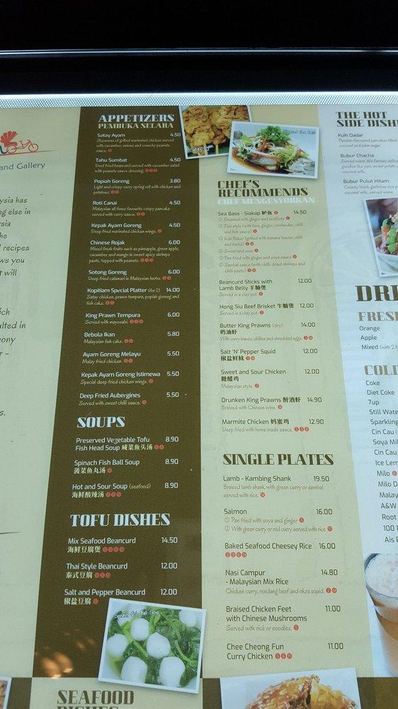 Menu at Kopitiam Dublin restaurant, Dublin