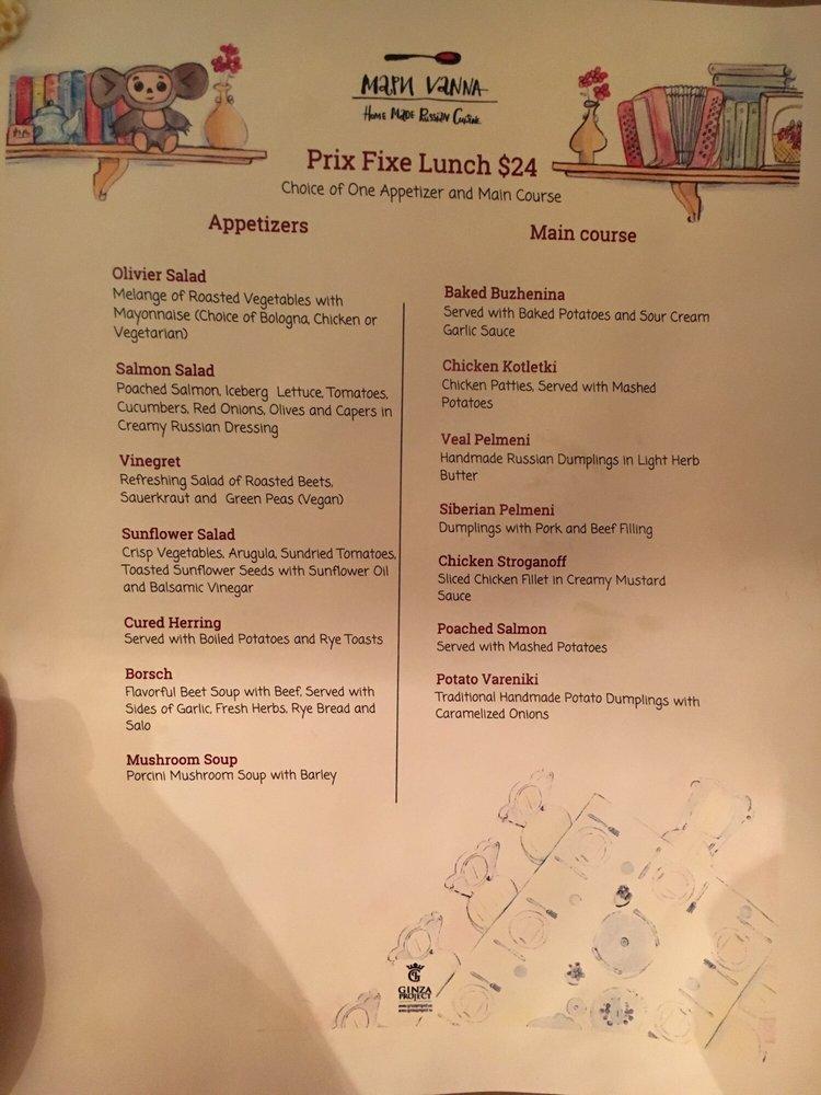 Menu at Mari Vanna restaurant, New York City, 41 E 20th St