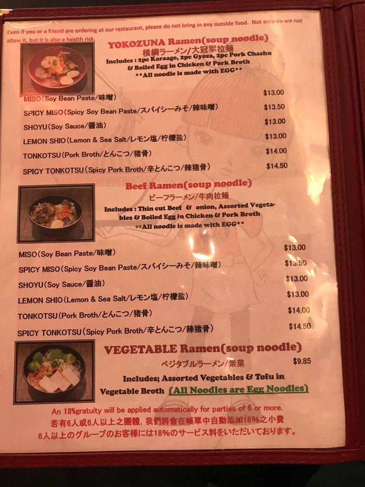 Menu at Ramen-Ya (Katana-ya) restaurant, Las Vegas