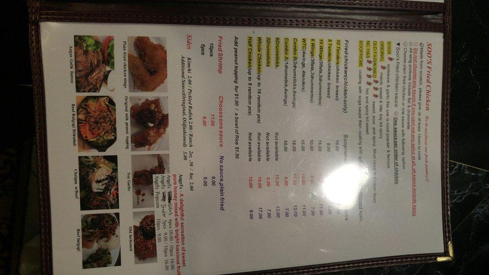 Menu at Soo Cafe RALEIGH, Raleigh