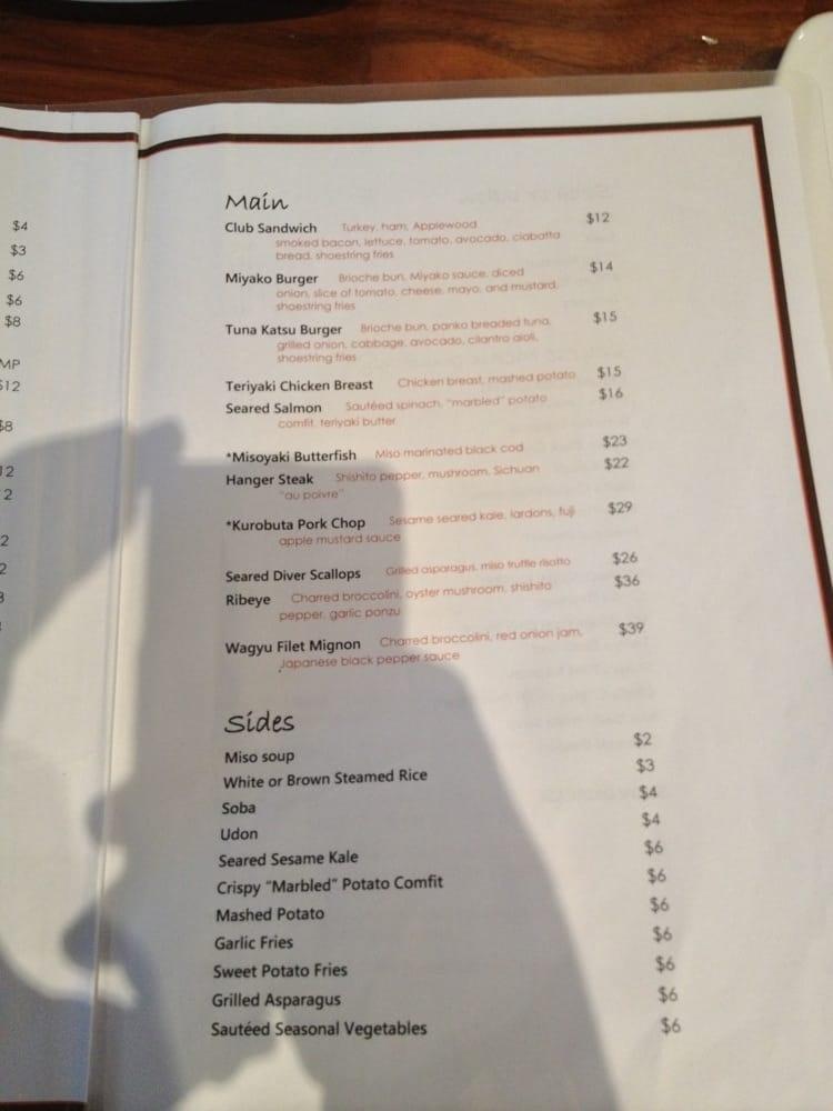 Menu at Ise-Shima restaurant, Torrance