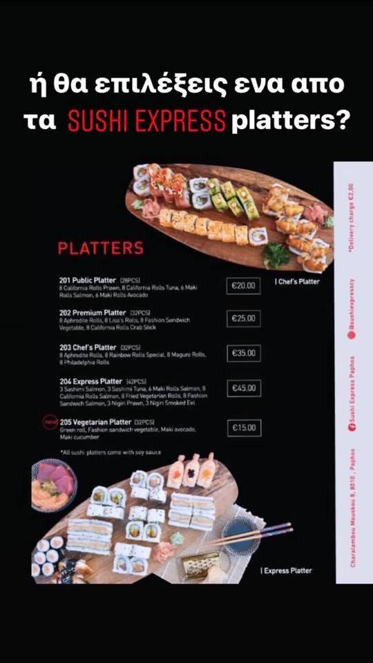 Menu at Sushi Express Paphos, Paphos