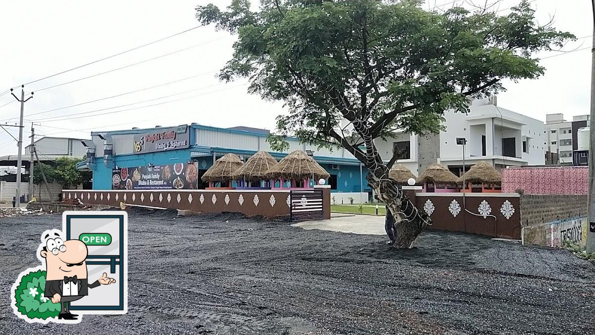 Vs5 Punjabi Family Dhaba & Restaurant, Nellore - Restaurant menu and ...