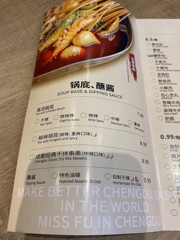 Menu at Miss Fu in Chengdu restaurant, Toronto, Yonge Street
