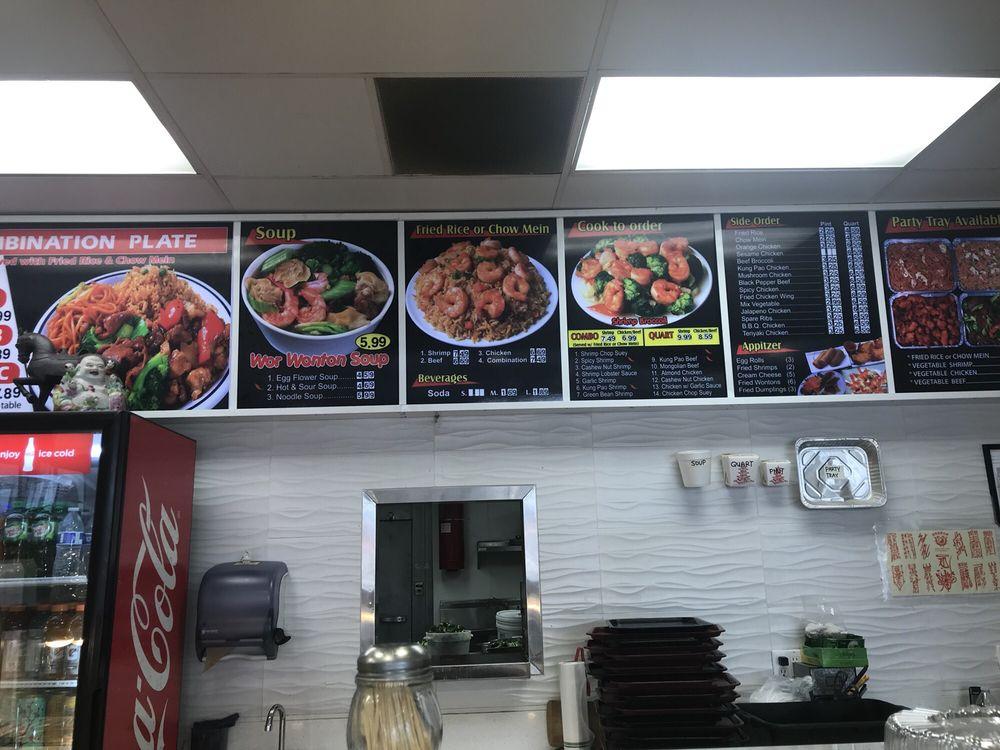 Menu at Panda Wok restaurant, Covina, 581 N Azusa Ave
