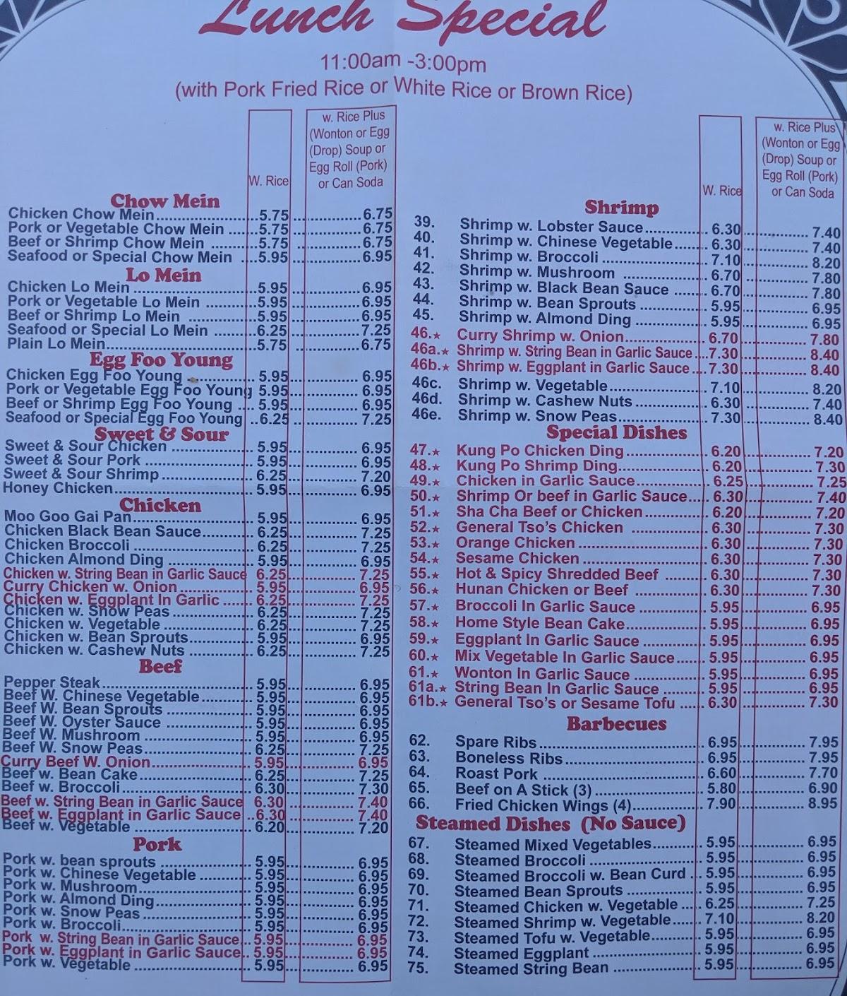 Menu at Yum May Chinese Food restaurant, Bayport