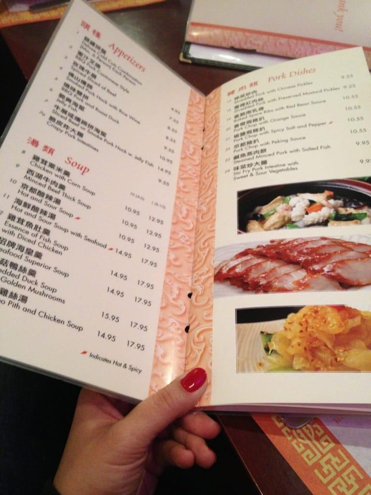 Menu at Fortune Restaurant, Milwaukee