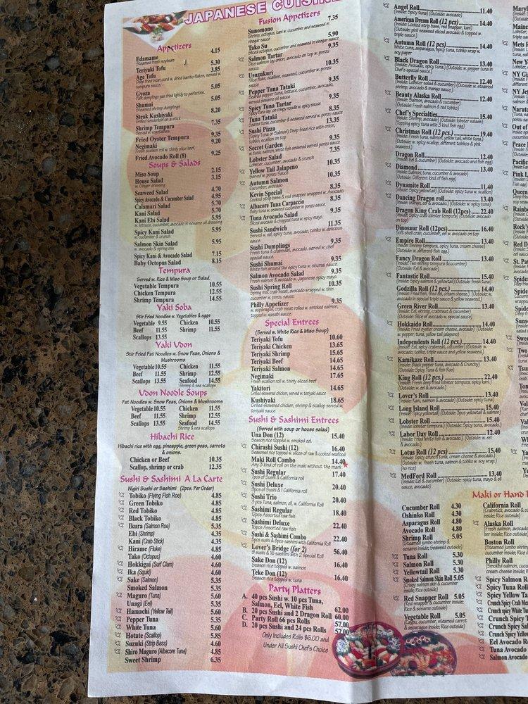 Carta de Good Wok Restaurant, Middle Island
