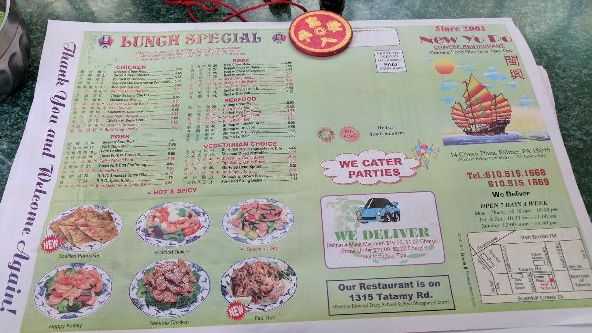 Menu at New Yo Po restaurant, Easton