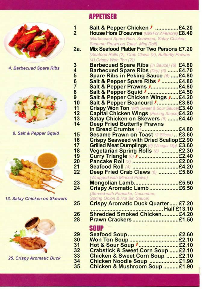 Menu at Tasty Garden restaurant, Aylesbury, 161 Bicester Rd