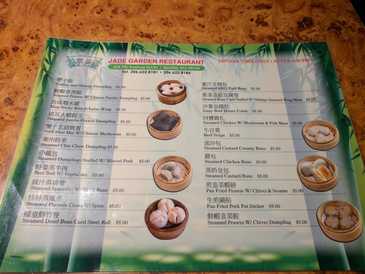 Menu at Jade Garden Restaurant, Seattle, 424 7th Ave S