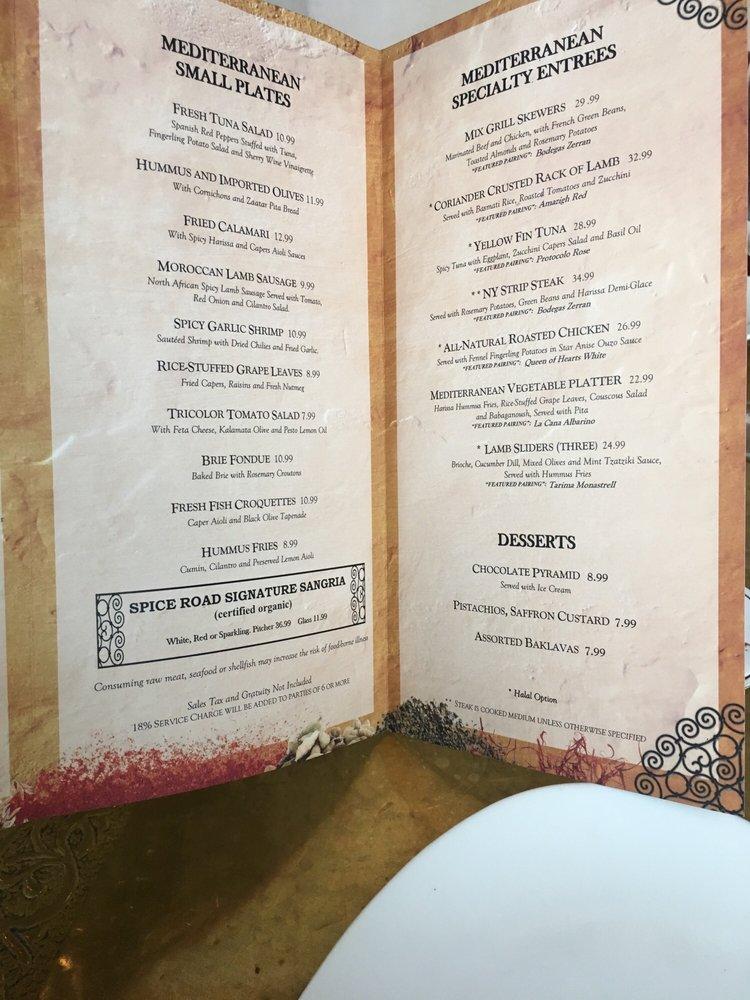 Menu at Spice Road Table restaurant, Bay Lake, 200 Epcot Center Dr