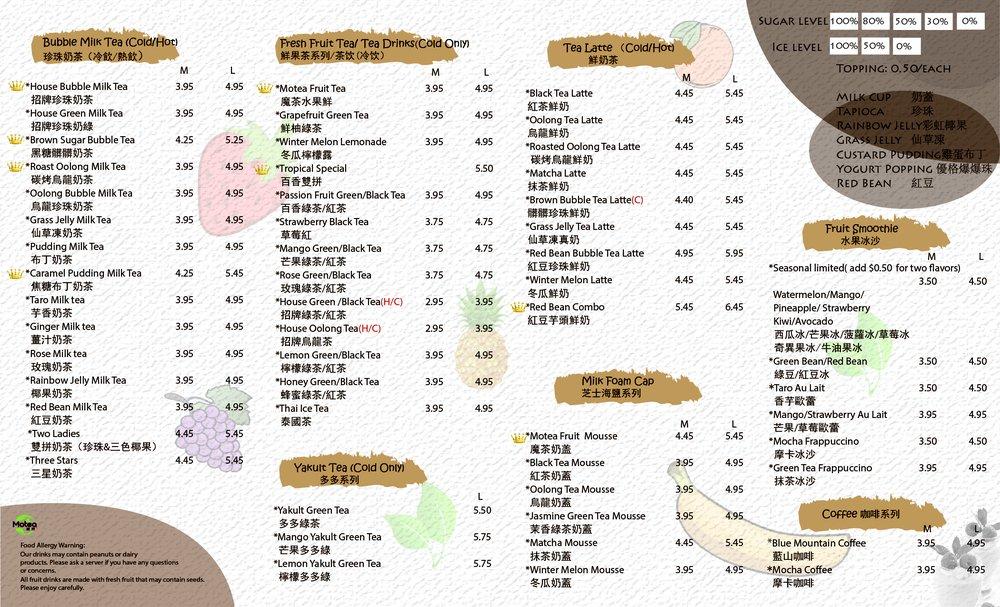 Menu at Motea pub & bar, Schererville, US Hwy 41 suite b