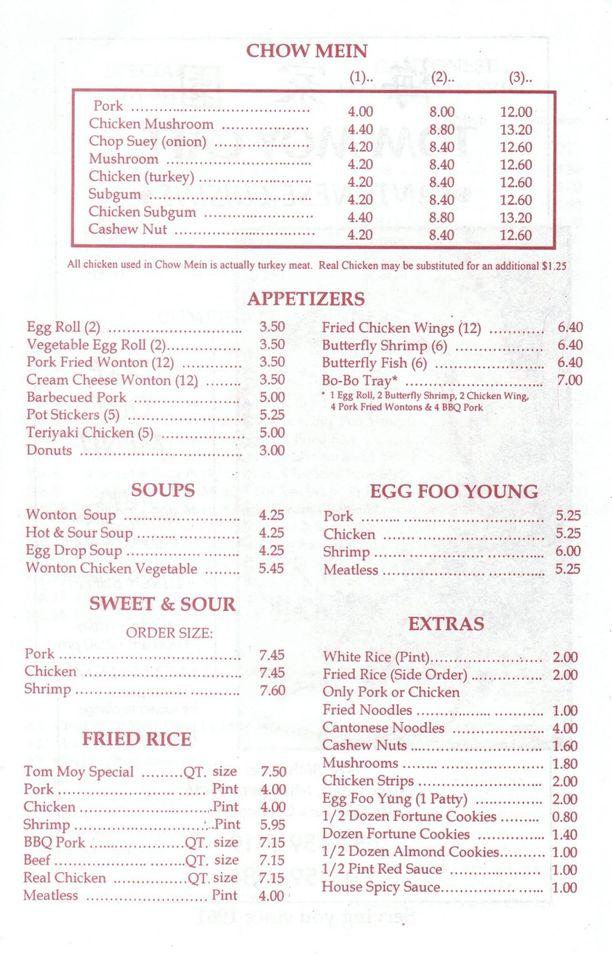 Menu at Tom Moy Cafe, Cottage Grove, 80th St S # 101