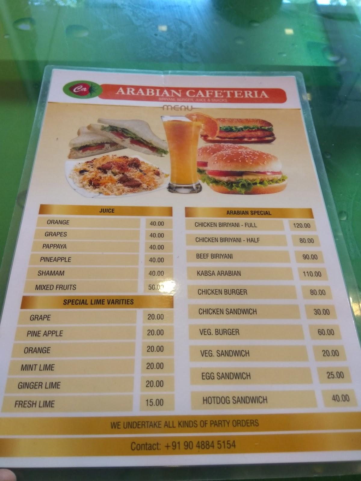 Menu at Arabian Cafeteria, Kolenchery