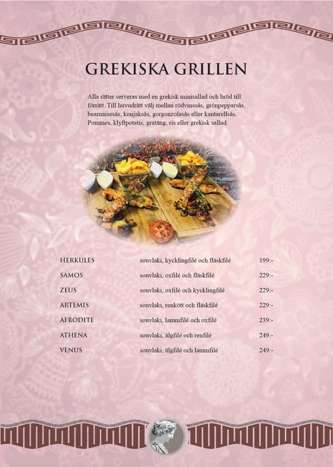 Menu at Afrodite Restaurang restaurant, Arvidsjaur