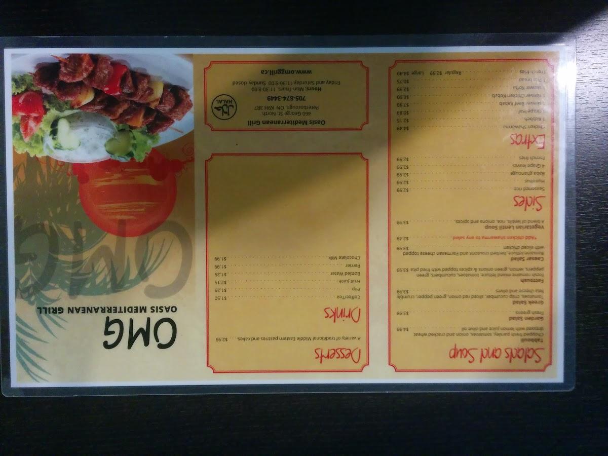 Menu at OMG (Oasis Mediterranean Grill) restaurant, Peterborough