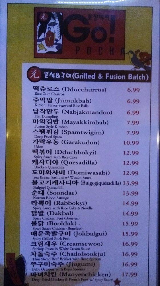 Menu at Go Pocha pub & bar, Los Angeles, 401 Vermont Ave