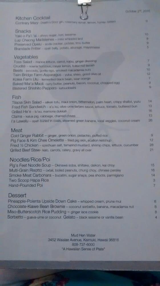 Menu at Mud Hen Water pub & bar, Honolulu, Waialae Ave