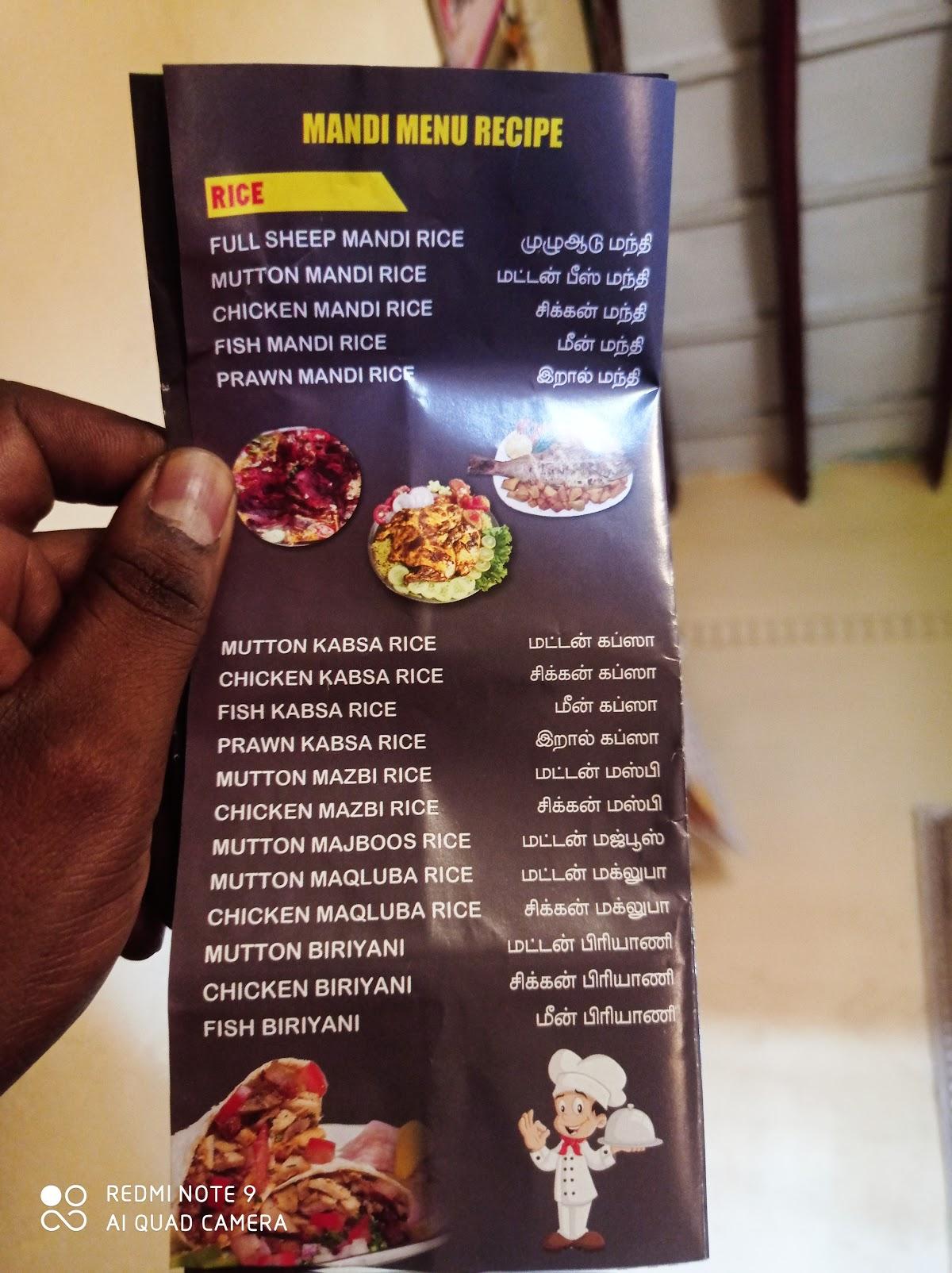 Menu at Ameer Arabian Mandi Restaurant, Kilakarai