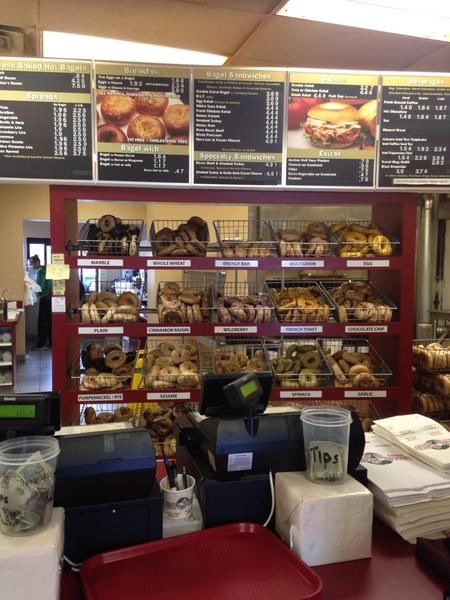 Menu at Bagel World cafe, Peabody, 246 Newbury St