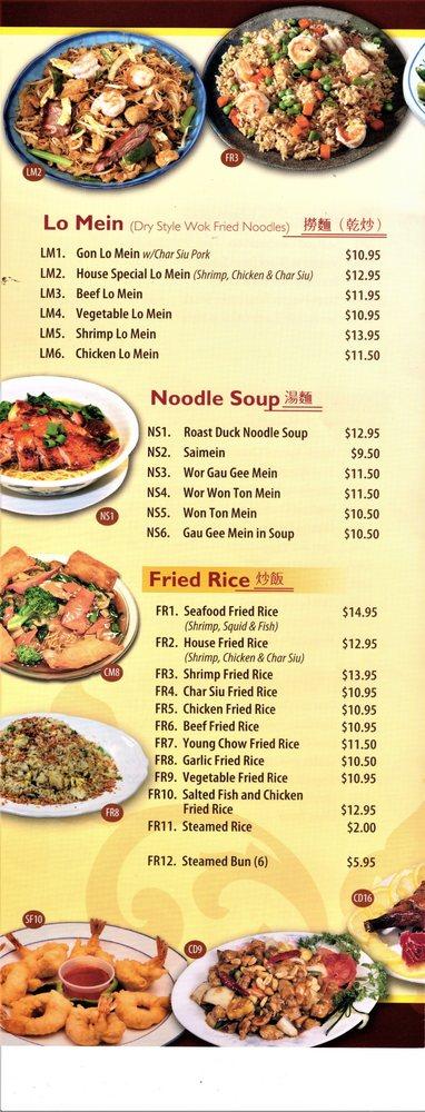 Menu at Kunia Chinese Restaurant, Waipahu
