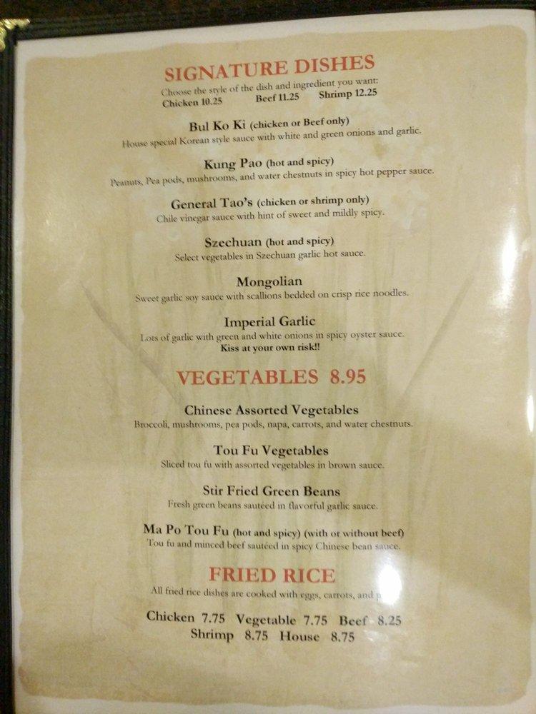 Menu at Lotus Room Chinese Cuisine restaurant, Flint