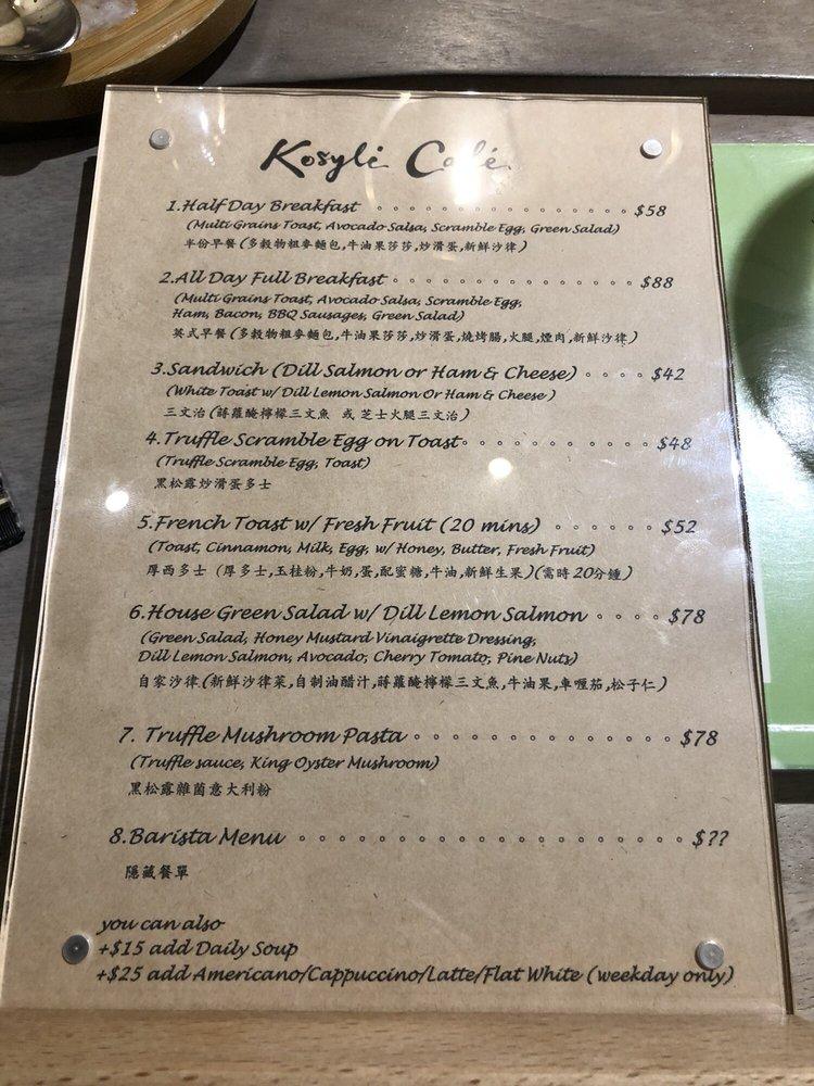 Menu at The Missing Piece Cafe, Hong Kong