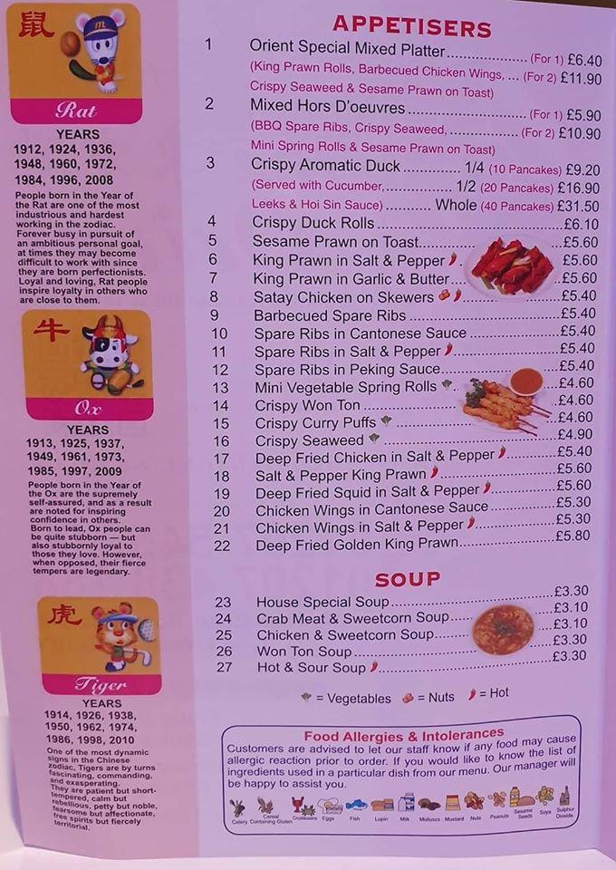 Menu at The Orient restaurant, Rowlands Gill