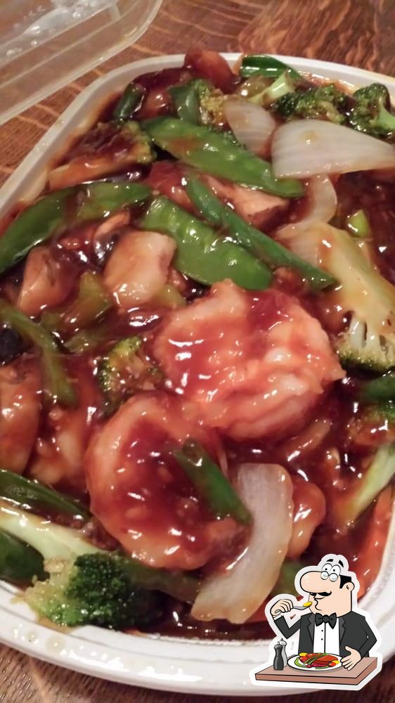 Aurora Chinese Restaurant in Rochester - Restaurant menu and reviews