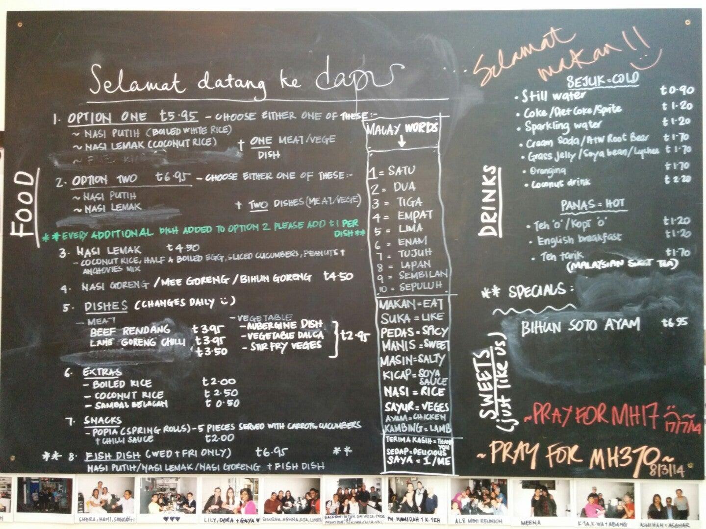 Menu at Dapur restaurant, London, 13 Lamb's Conduit Passage