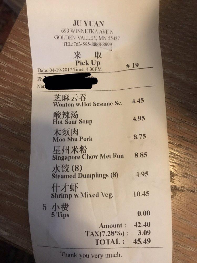 Menu at New Asian Ju Yuan restaurant, Golden Valley