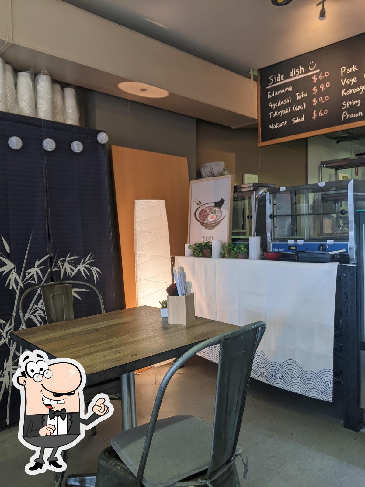 Ramen Shogun Ultimo, Ultimo - Restaurant menu, prices and reviews