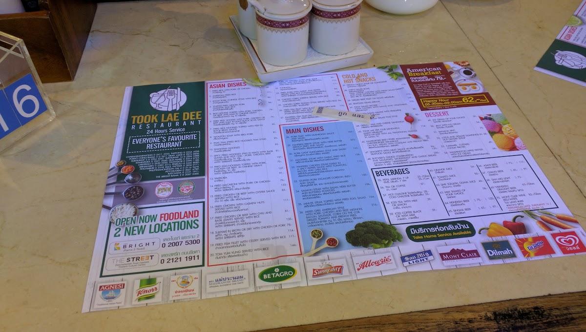 Menu at Took Lae Dee restaurant, Bangkok, 87 Sukhumvit 5 Alley